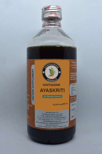 AYASKRITI - Santhigram India
